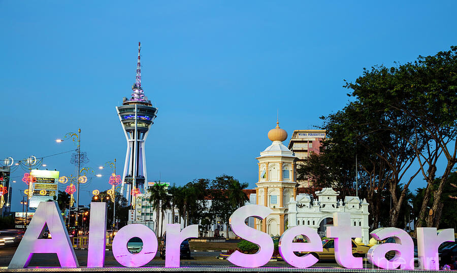 อลอสตาร์ (Alor Setar) | เบนซ์พาเที่ยว